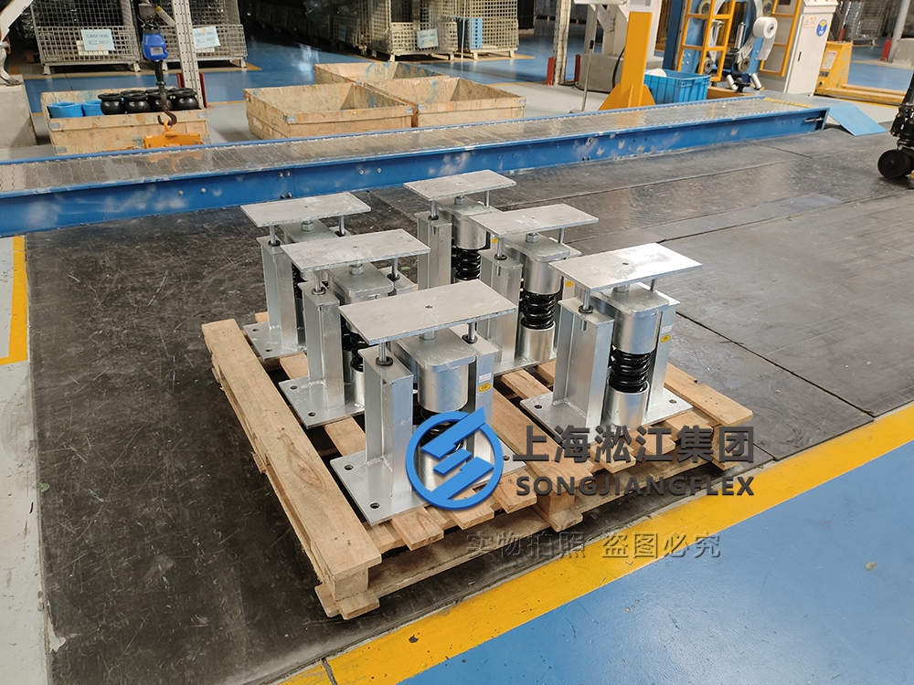 Custom Steel Spring Vibration Isolators