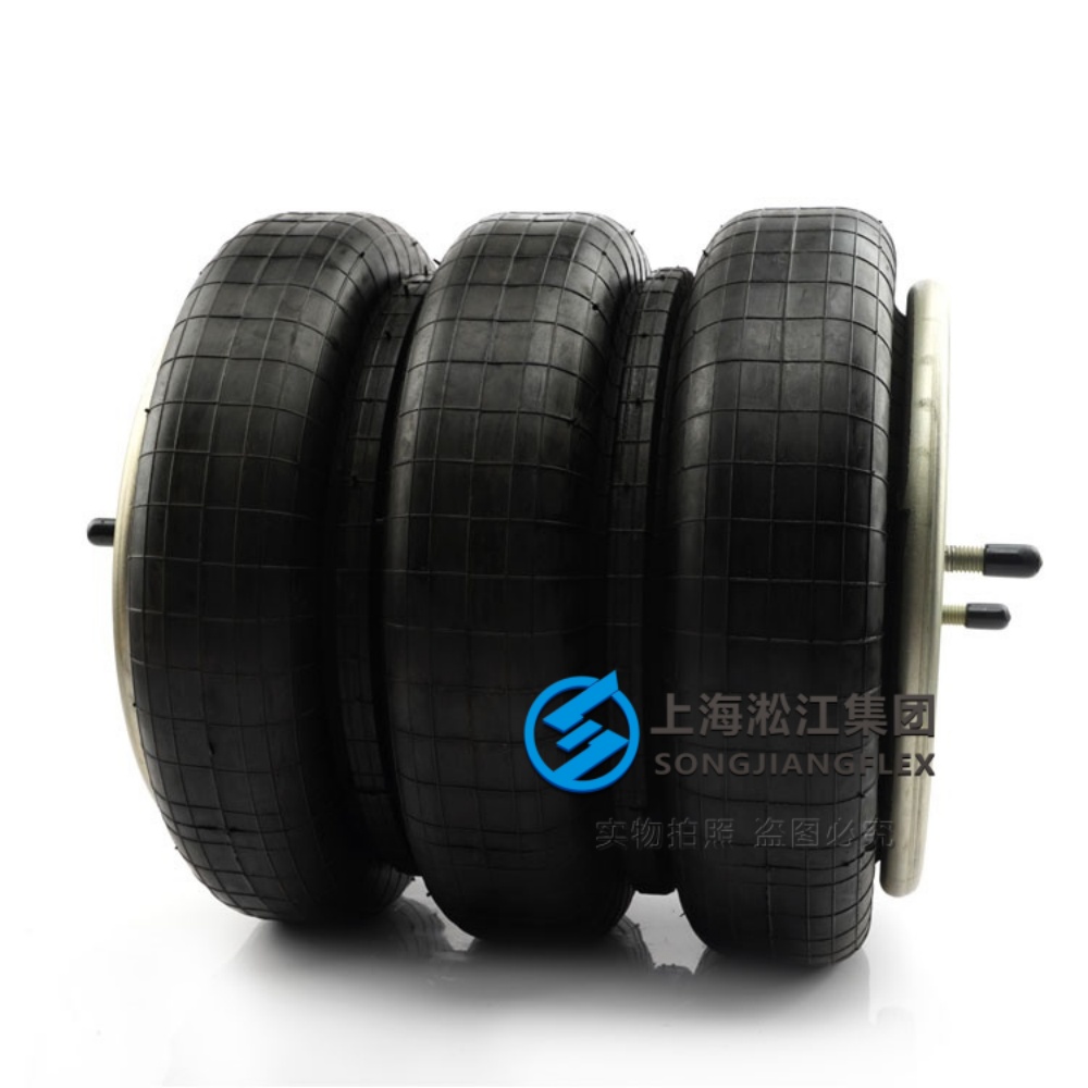 Air Spring Vibration Dampers for Sand Making Machines